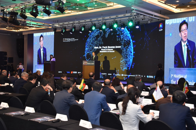 아시아정당국제회의(ICAPP), 국제기구 최초 2030부산세계박람회 유치 지지 선언