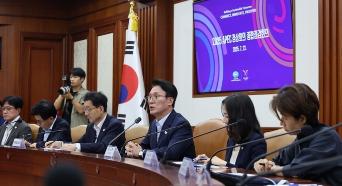APEC 정상회의 D-100일…김 총리 "초격차 K-APEC 목표"