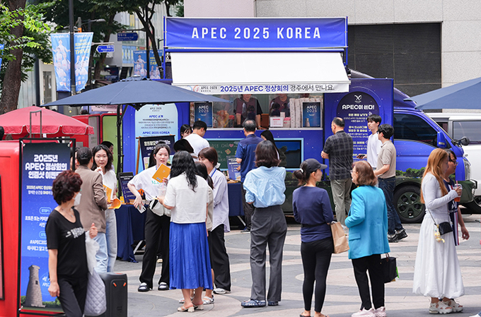 'K-APEC' 홍보 총력…'100인 인터뷰 챌린지' 등 캠페인 진행